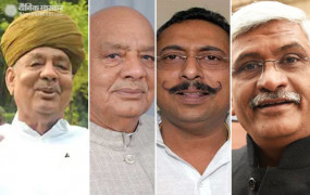 Rajasthan: हॉर्स ट्रेडिंग के आरोप में केंद्रीय मंत्री गजेंद्र सिंह समेत ...