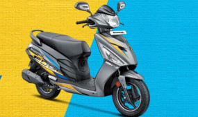 स्कूटर: Hero Maestro Edge 110 का BS6 मॉडल हुआ लॉन्च, जानें कीमत | Hero Maestro Edge 110 BS6 ...