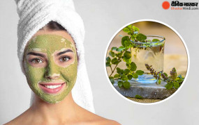 ग्लोइंग स्किन के लिए तुलसी के पत्तों से बनाएं फेस पैक, जानिए कैसे ...