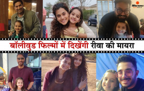 अमिताभ बच्चन, अजय देवगन जैसे कलाकारों के साथ बॉलीवुड फिल्म में दिखेंगी ...