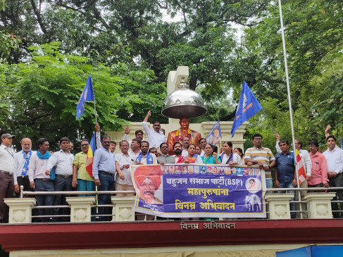 ‘हर घर तिरंगा’ के साथ ‘हर घर संविधान’ मुहिम चलाएं | Run 'Har Ghar ...